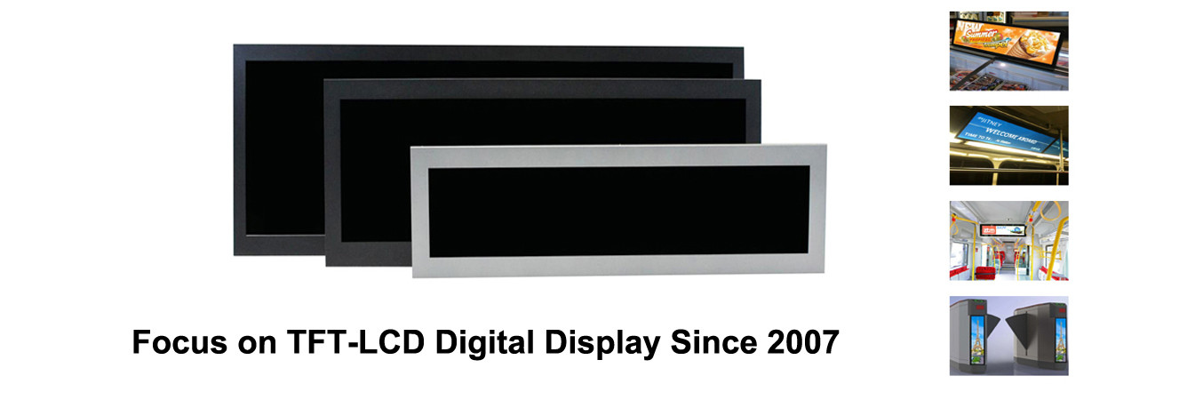 stretched LCD, ultra wide lcd, digital shelf display Manufacturers ...