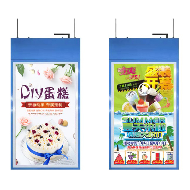 indoor application double sided advertising display