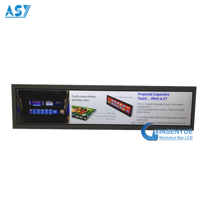 Creative Bus LCD Player Ultra Wide Stretched Displays