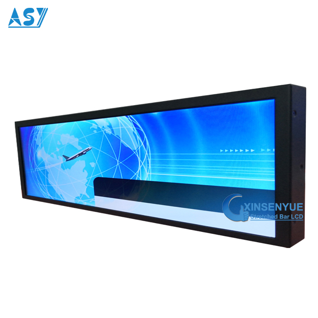 Purchase Bus Advertising Widescreen Stretched LCD Bar Type Displays