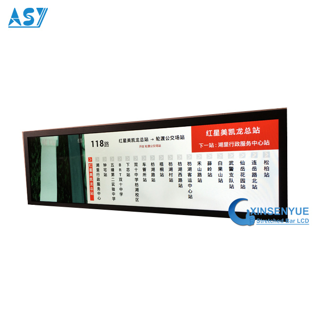 Widescreen 28.6Inch 400 nits brightness LCD Bar Displays