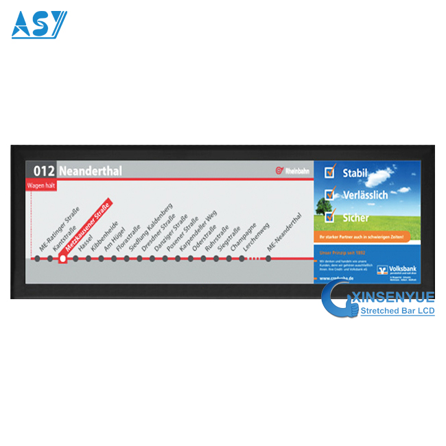 Purchase Widescreen Bus Advertising Ultra-wide LCD Monitors