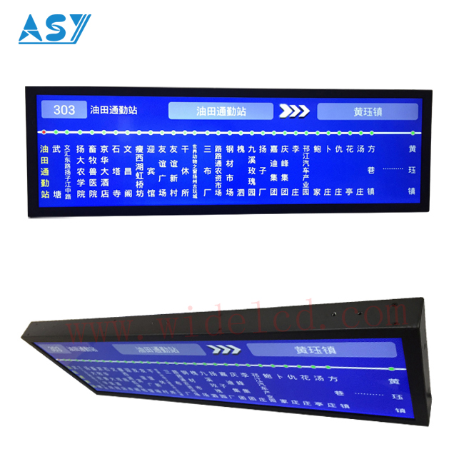 Stretched Bar LCD Display Monitors with custom cut LCD Panels