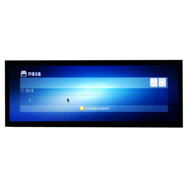 Long Thin LCD Onboard Digital Poster Bar LCD Monitor