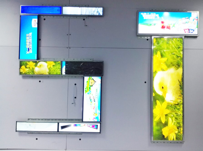 16x3 Resolution HDMI Interface Stretch Monitor Display