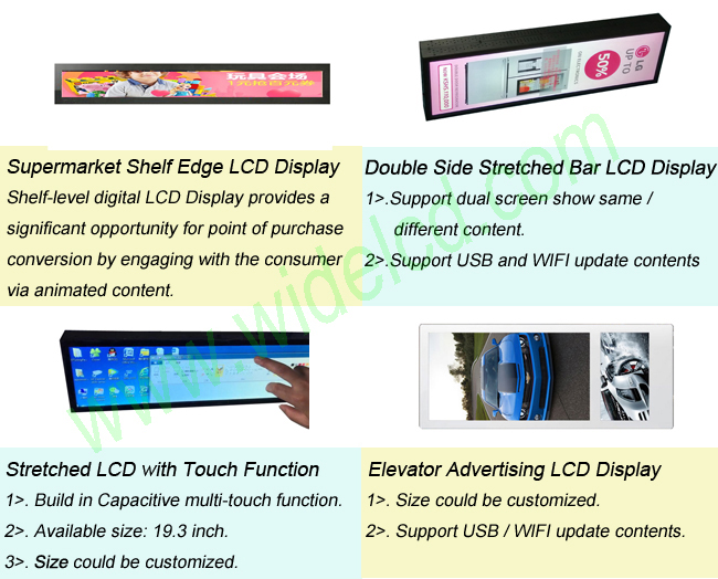 Digital full color stretched lcd real time train information system